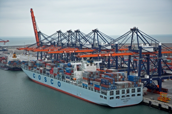 Cosco tracking mexico - lastulsd