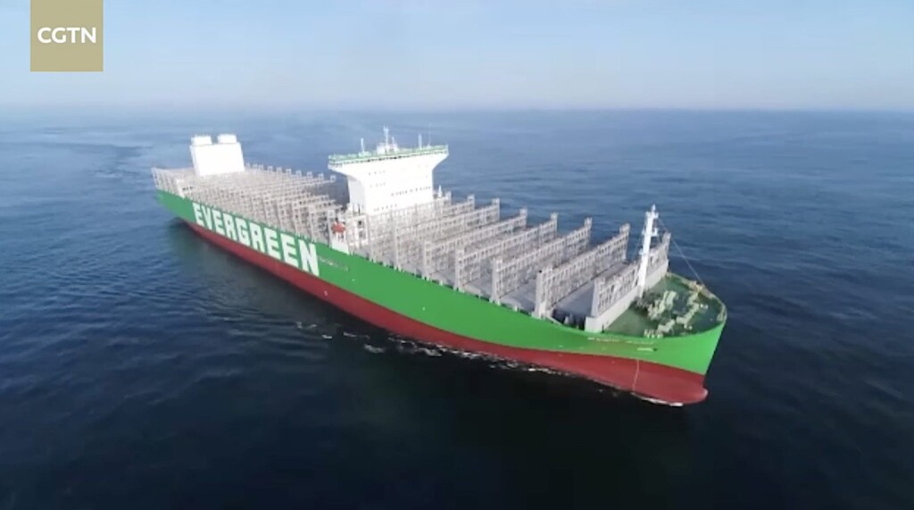 China delivers world’s largest containership - Shipping Herald