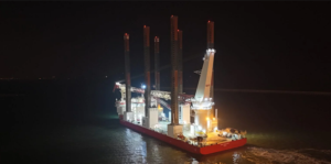 ZITON adds another jack-up vessel to the fleet - Shipping Herald